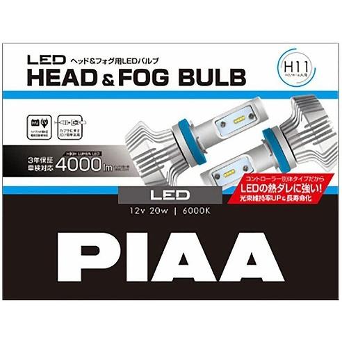 PIAA LEH152 LEDヘッドライト＆フォグLED H8/H9/H11/H16 6000K : オートワークヤフー店 - 通販 - Yahoo!ショッピング