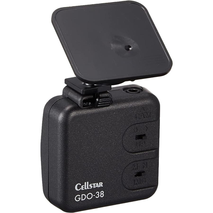 セルスター(CELLSTAR) セルスター製デジタルインナーミラー専用フロントカメラ GDO-38 カー用品 カーアクセサリー 200万画素 STARVIS IMX307搭載 : オートワーク ...