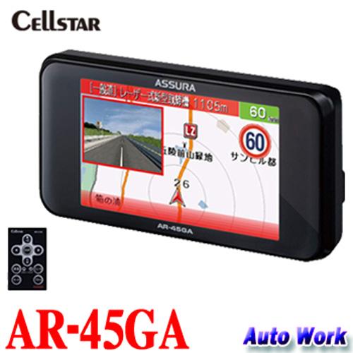爆買 セルスター AR-45GA GPSレーダー探知機 CELLSTAR : オートワークヤフー店 - 通販 - Yahoo!ショッピング