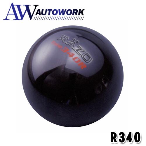 カーメイト 車用 シフトノブ RAZO MT R 340g ブラック RA25 : オートワークヤフー店 - 通販 - Yahoo!ショッピング