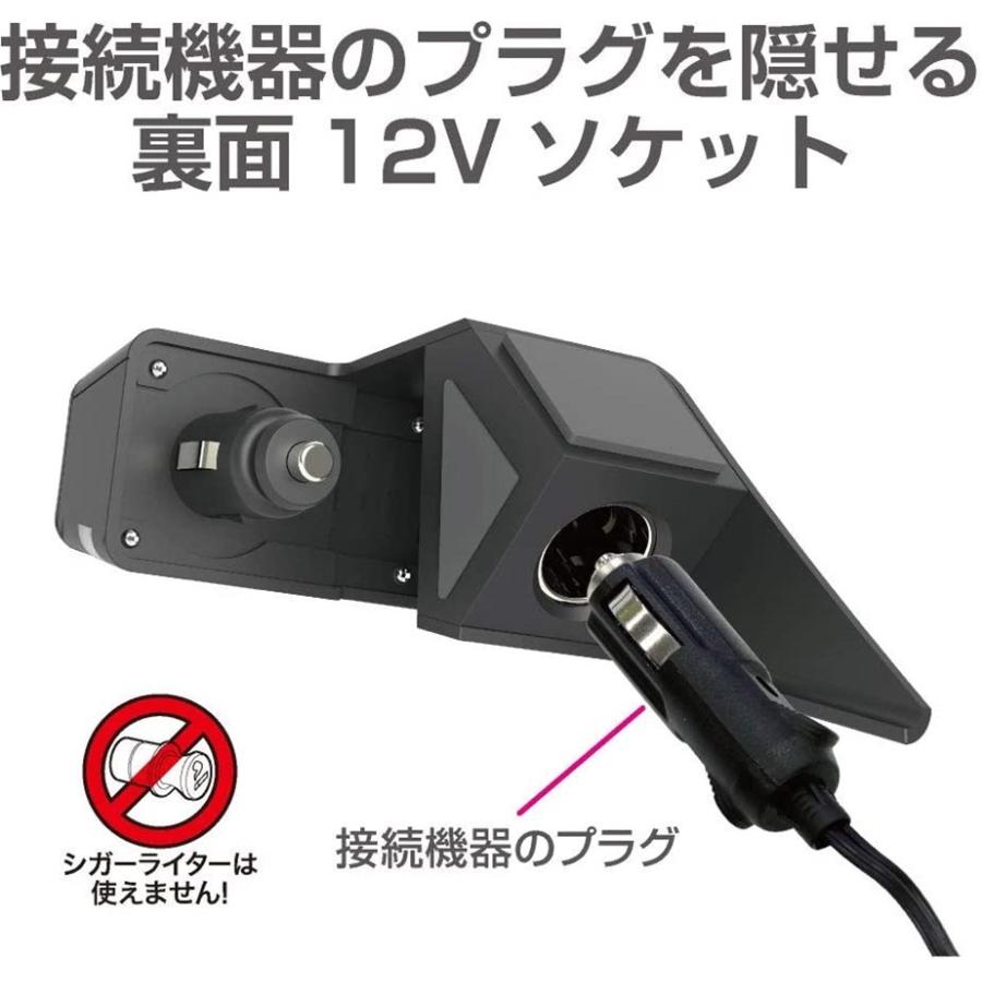 星光産業 車種専用品 ジムニー専用 EXEA ライティングUSBソケット EE-220 JB64・JB74専用 カー用品 カーアクセサリー カーパーツ 白色LED照明 : オートワークヤフー店 ...