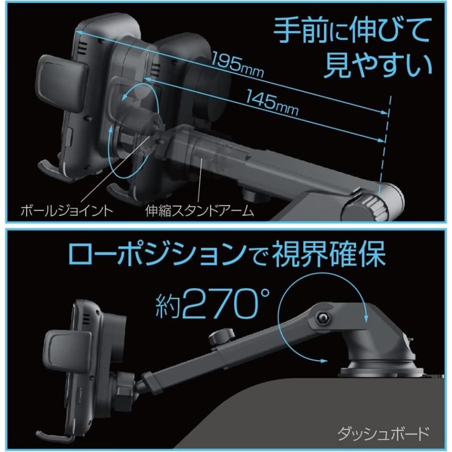 星光産業 車内用品 EXEA(エクセア) ワイヤレス充電自動開閉ホルダー EC-231 ブラック カー用品 カーアクセサリー 吸着ゲル付き吸盤タイプ : オートワークヤフー店 - 通販 ...