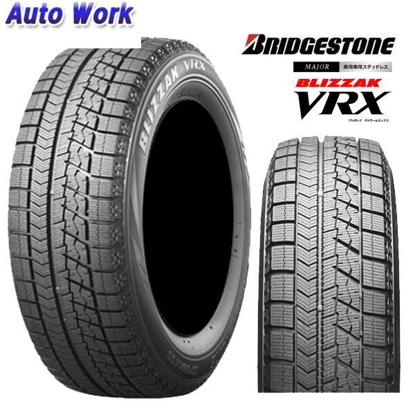 BRIDGESTONE 2018年製 ブリヂストン BLIZZAK ブリザック VRX 215/60R16 95Q 新品 タイヤ単品 4本価格 冬タイヤ スタッドレス : オートワークヤフー店 ...