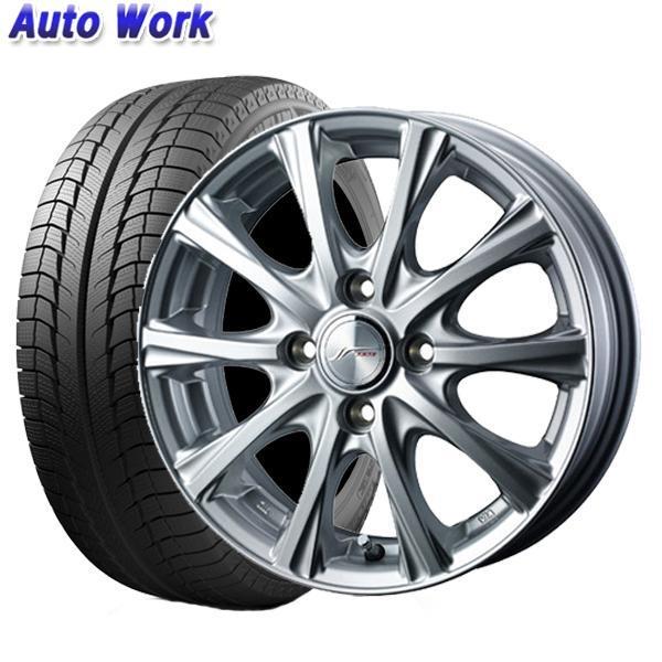 Weds JOKER MAGIC 5.5J-15 +42 4H 100 シルバー ミシュラン X-ICE XI3 175/65R15 2018年製 冬タイヤ+アルミホイール4本セット ...