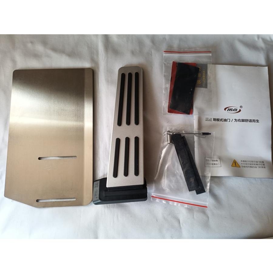 HA36S アルトワークス アルトターボRSほか オルガン式アクセルペダル : ha107 : AUTRADE - 通販 - Yahoo!ショッピング