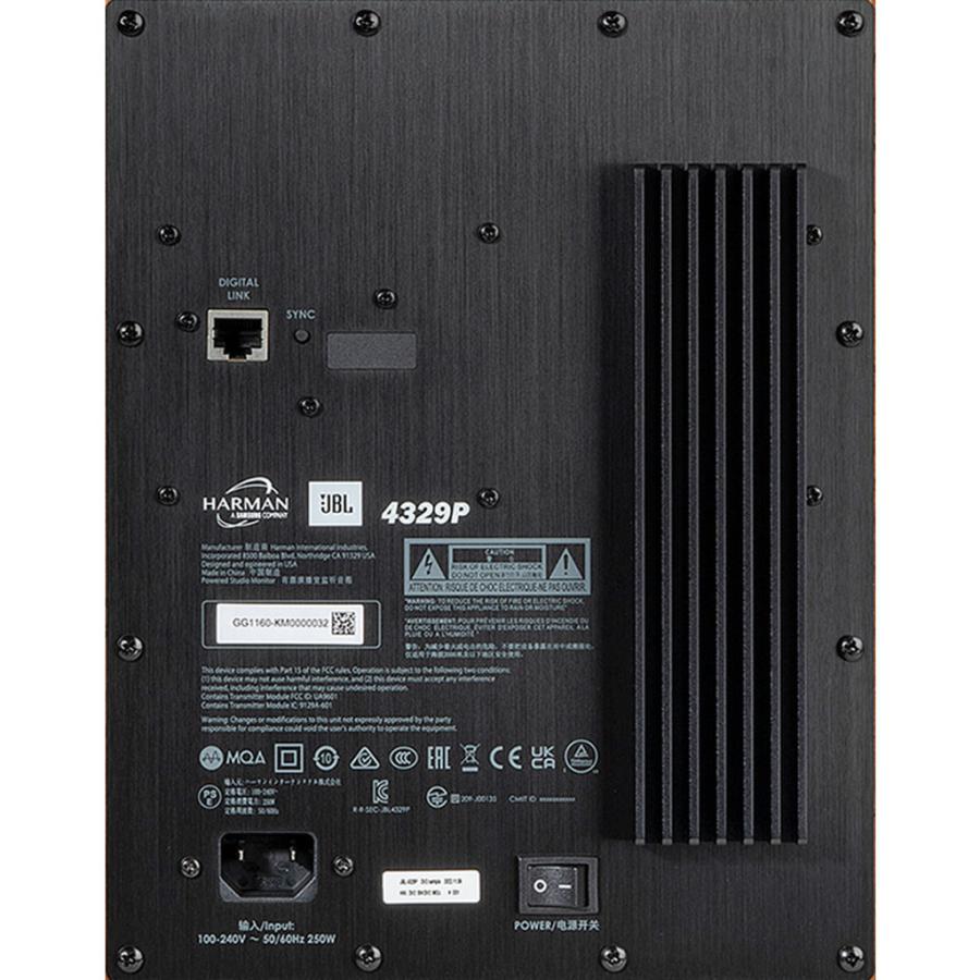 JBL 4329P [ジェイビーエル] スタジオモニターパワードラウドスピーカー [ペア] : アバックYahoo!店 - 通販 ...