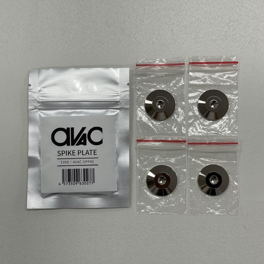 AVAC-SPP4S AVAC [アバック] スパイク受け [4個1組] AVACSPP4S : アバックYahoo!店 - 通販 ...