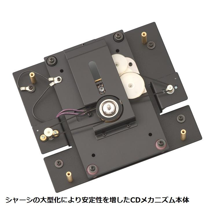 CEC CD3 3.0 [シルバー] C.E.C. [シーイーシー] ダブルベルトドライブCDプレーヤー【2024年4月23日発売】 : アバックYahoo!店 - 通販 - Yahoo!ショッピング