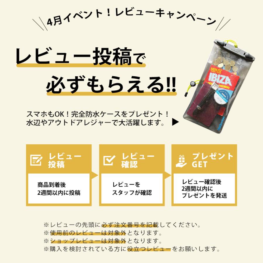 SUP インフレータブル スタンドアップパドルボード AQUA MARINA アクアマリーナ MAGMA マグマ BT-23MAP :BT ...