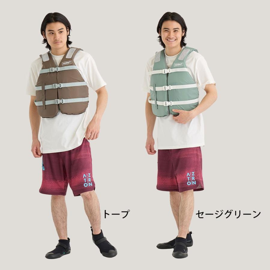 HANT(アウトドア) 【レビュー特典あり】ライフジャケット ライフベスト メンズ レディース ネオベスト SUP シュノーケル カヤック ...