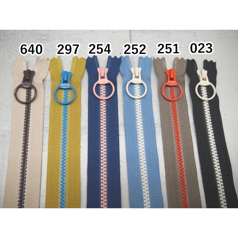 【YKKファスナー】 No.3 リング付き コンビファスナー 20cm 片開き 3vsc20 【C1-4-115-5】 : 3vsc20 : アベイル・コマドリ - 通販 - Yahoo!ショッピング