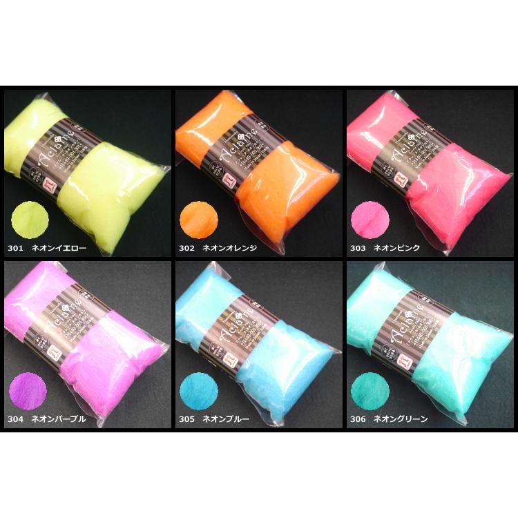 【ハマナカ H440-001】アクリルファイバー・アクレーヌ・ネオンカラー 【ニードルフェルト】 【C3-8-141-3】 : アベイル・コマドリ - 通販 - Yahoo!ショッピング