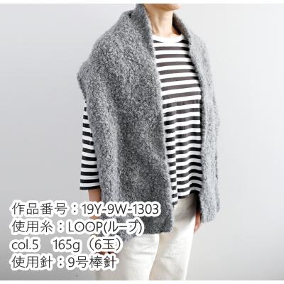 ※7番は欠品中※【DARUMA】 LOOP ループ 【O】【C4-12-140-5】 : loop : アベイル・コマドリ - 通販 - Yahoo!ショッピング