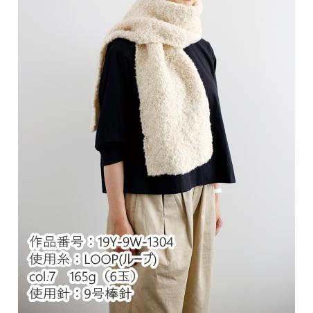 ※7番は欠品中※【DARUMA】 LOOP ループ 【O】【C4-12-140-5】 : loop : アベイル・コマドリ - 通販 - Yahoo!ショッピング