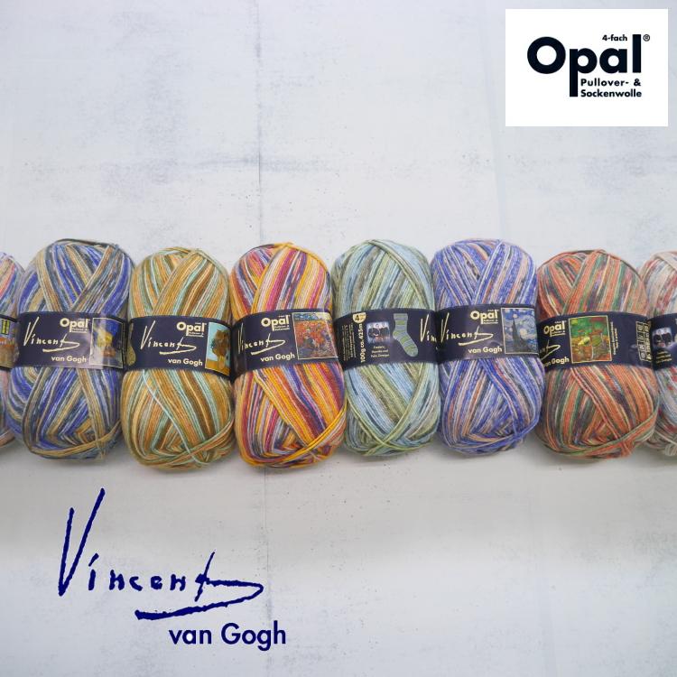 『Opal 』 オパール毛糸 Vincent van Gogh 4-ply（ヴィンセント・ヴァン・ゴッホ） 編み物 ソックス 手編み 秋冬 ...