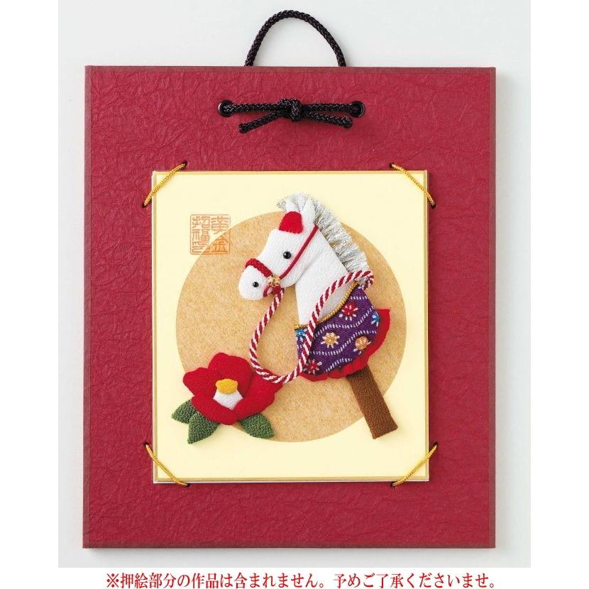 【パナミPanami】豆色紙掛け MS-1300 【取寄せ品】【C3-7-120-1】U-OK : アベイル・コマドリ - 通販 - Yahoo!ショッピング