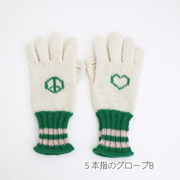 【DARUMA 01-873-A】 DARUMA PATTERN BOOK 9 ダルマパターンブック 【C3-10-140-1】 ゆうパケットOK！ : アベイル・コマドリ - 通販 ...