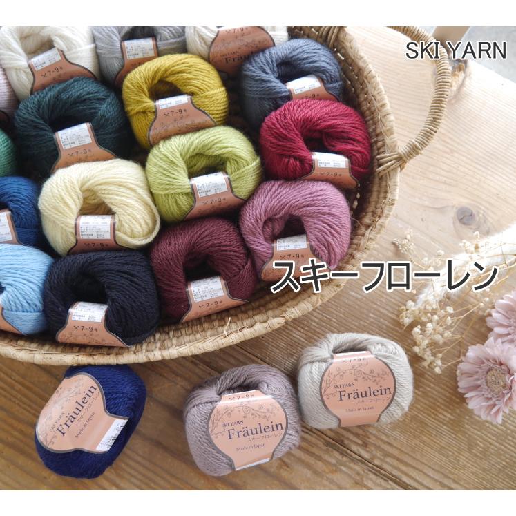 【スキー】 スキーフローレン 【C4-11-142-10】 : アベイル・コマドリ - 通販 - Yahoo!ショッピング