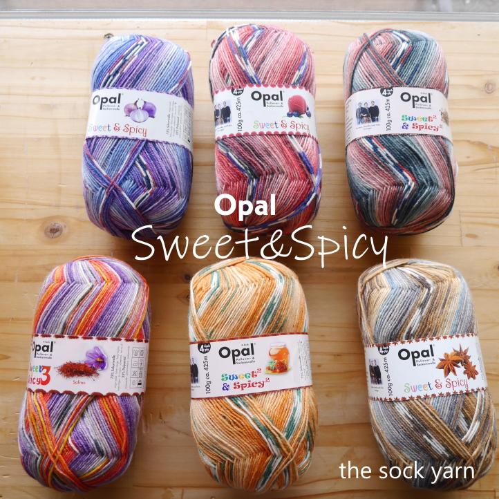 【Opal】 Sweet&Spicy スイート&スパイシー 単品 【C4-12-125-5】 : アベイル・コマドリ - 通販 - Yahoo!ショッピング