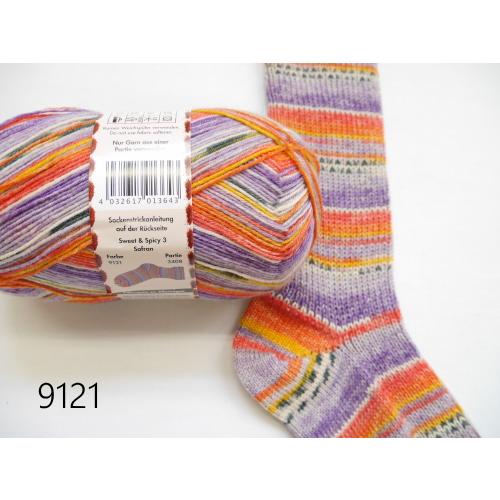 【Opal】 Sweet&Spicy スイート&スパイシー 単品 【C4-12-125-5】 : アベイル・コマドリ - 通販 - Yahoo!ショッピング