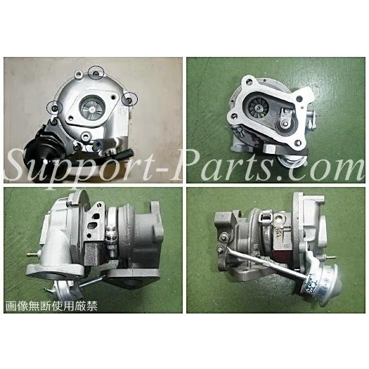 ターボチャージャー HM1 HM2 HM3 HM4 バモス リビルト 高品質 1年保証 VG05 18900-PFD-003 : hm1-vg05 : サポートパーツドットコム - 通販 ...