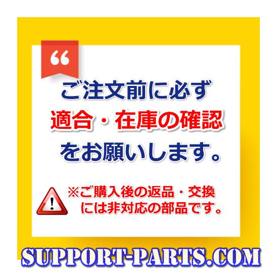 ドライブシャフト ワゴンR ワゴンRスティングレー MH35S 助手席側 左側新品 高品質 3年保証 HDK製 : サポートパーツドットコム - 通販 - Yahoo!ショッピング