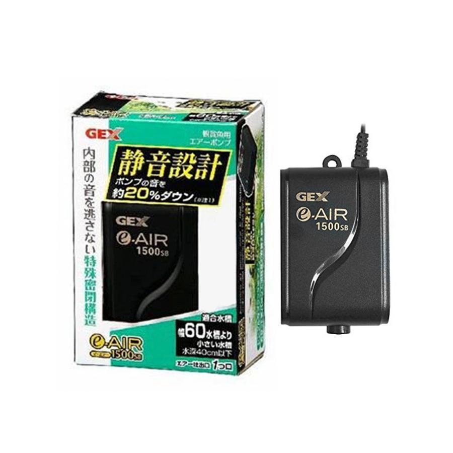 GEX e〜AIR イーエアー 1500SB 45cm〜60cm水槽用エアーポンプ 静音 _lga : avaler - 通販 - Yahoo!ショッピング