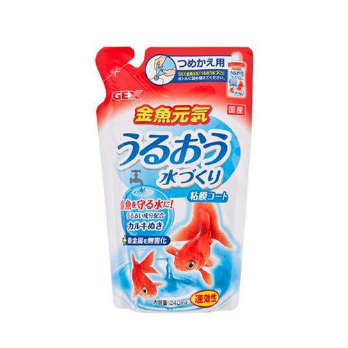GEX GEX 金魚元気 うるおう水づくり 詰換用 240ml : avaler - 通販 - Yahoo!ショッピング
