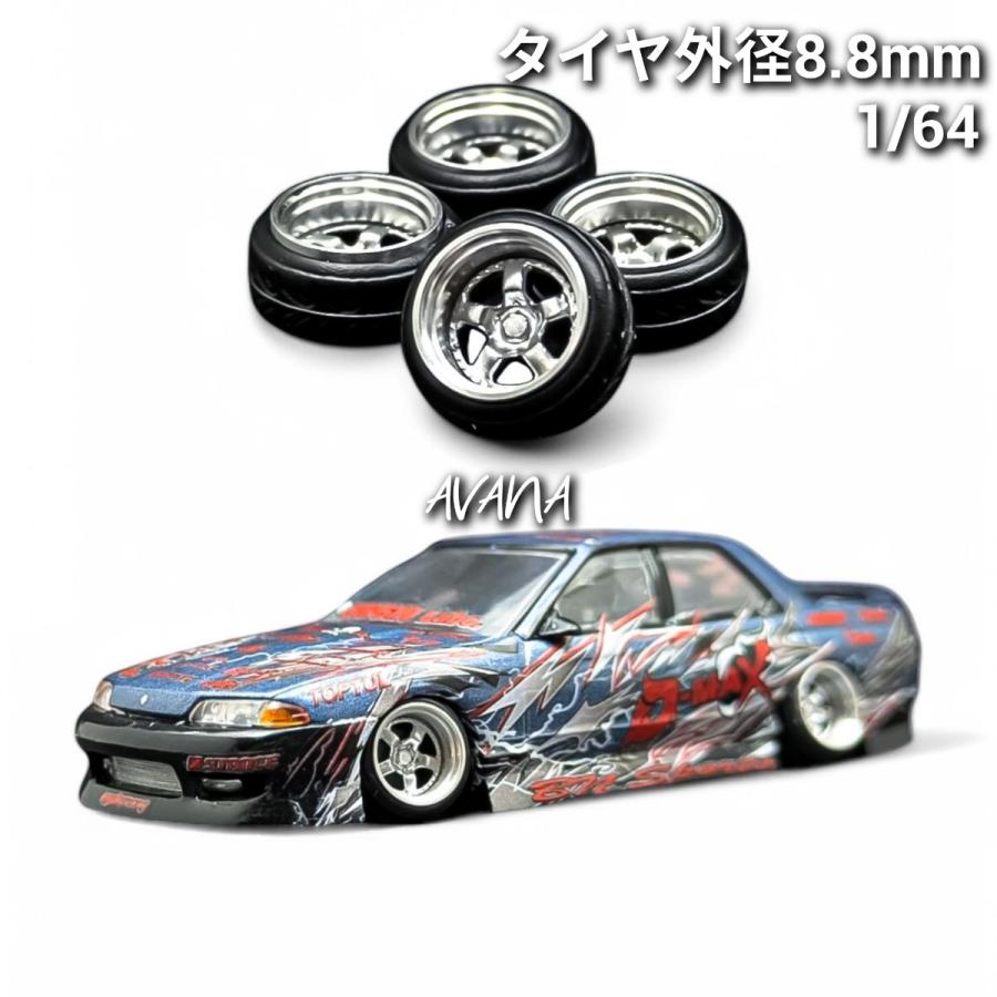 1/64 ホイール ミニカー 交換用 （aa18） : アーヴァナ - 通販 - Yahoo!ショッピング