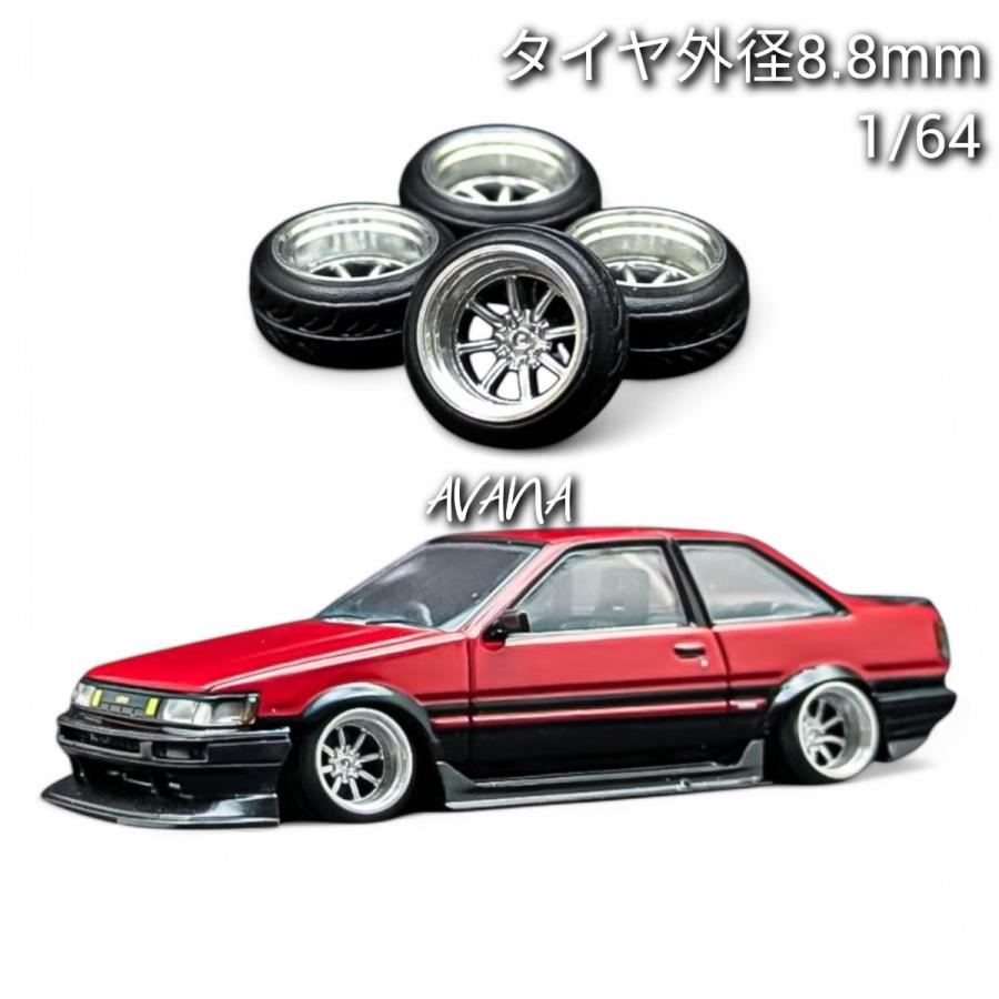 1/64 ホイール ミニカー 交換用 （aa2） : アーヴァナ - 通販 - Yahoo!ショッピング