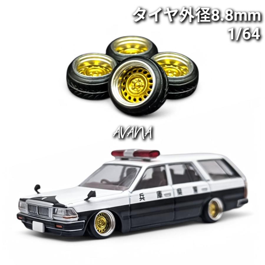 1/64 ホイール ミニカー 交換用 （aa24） : アーヴァナ - 通販 - Yahoo!ショッピング