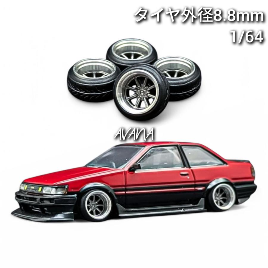 1/64 ホイール ミニカー 交換用 （aa3） : アーヴァナ - 通販 - Yahoo!ショッピング