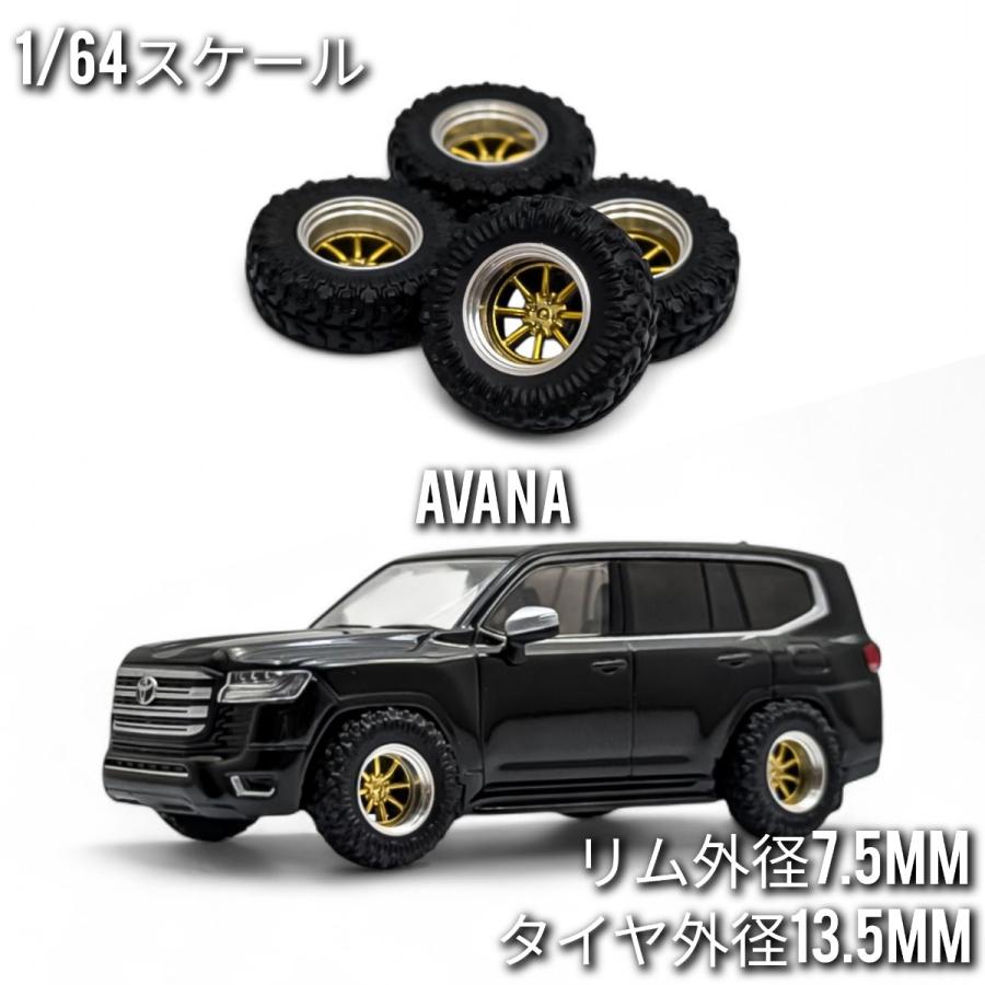 1/64 ホイール ミニカー 交換用 ゴールド タイヤ外径13.5mm リム外径7.5mm (bb1） : アーヴァナ - 通販 - Yahoo!ショッピング
