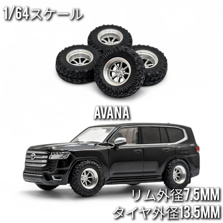 1/64 ホイール ミニカー 交換用 シルバー タイヤ外径13.5mm リム外径7.5mm (bb2） : アーヴァナ - 通販 - Yahoo!ショッピング