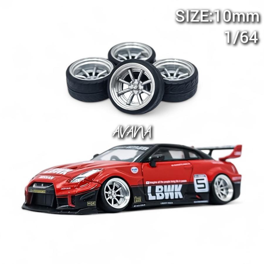 1/64 ホイール ミニカー 交換用 (n42) : アーヴァナ - 通販 - Yahoo!ショッピング