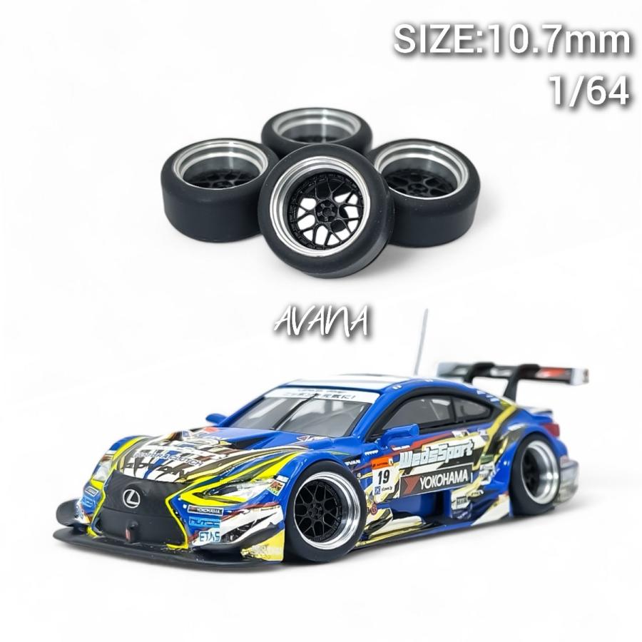 1/64 ホイール ミニカー 交換用 (p26) : アーヴァナ - 通販 - Yahoo!ショッピング