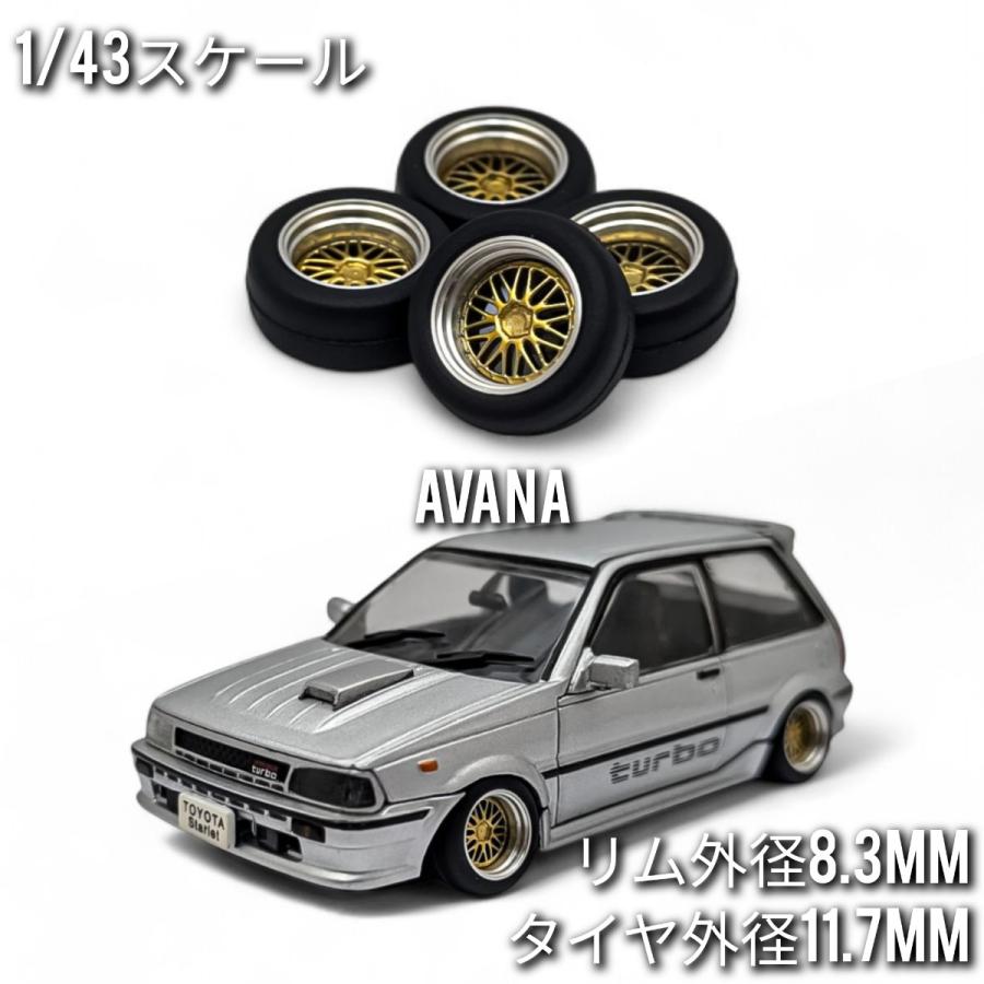 1/43 ホイール ミニカー 交換用 (q11) : アーヴァナ - 通販 - Yahoo!ショッピング
