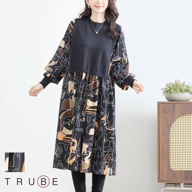 TRUBE ワンピース 長袖 大きい 異素材切替 フレアー ミモレ丈 秋 冬 L LL 黒 ブラック 20代 30代 40代 50代 60代 通勤 同窓会 忘年会 ワンピース232 N83 ...