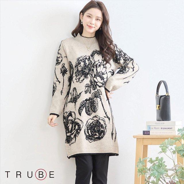 TRUBE ワンピース 長袖 レディース ニットワンピース チュニック ジャガード 膝丈 婦人服 秋 M L 黒 ベージュ 40代 50代 60代 通勤 旅行 ワンピース341 N85-046 ...