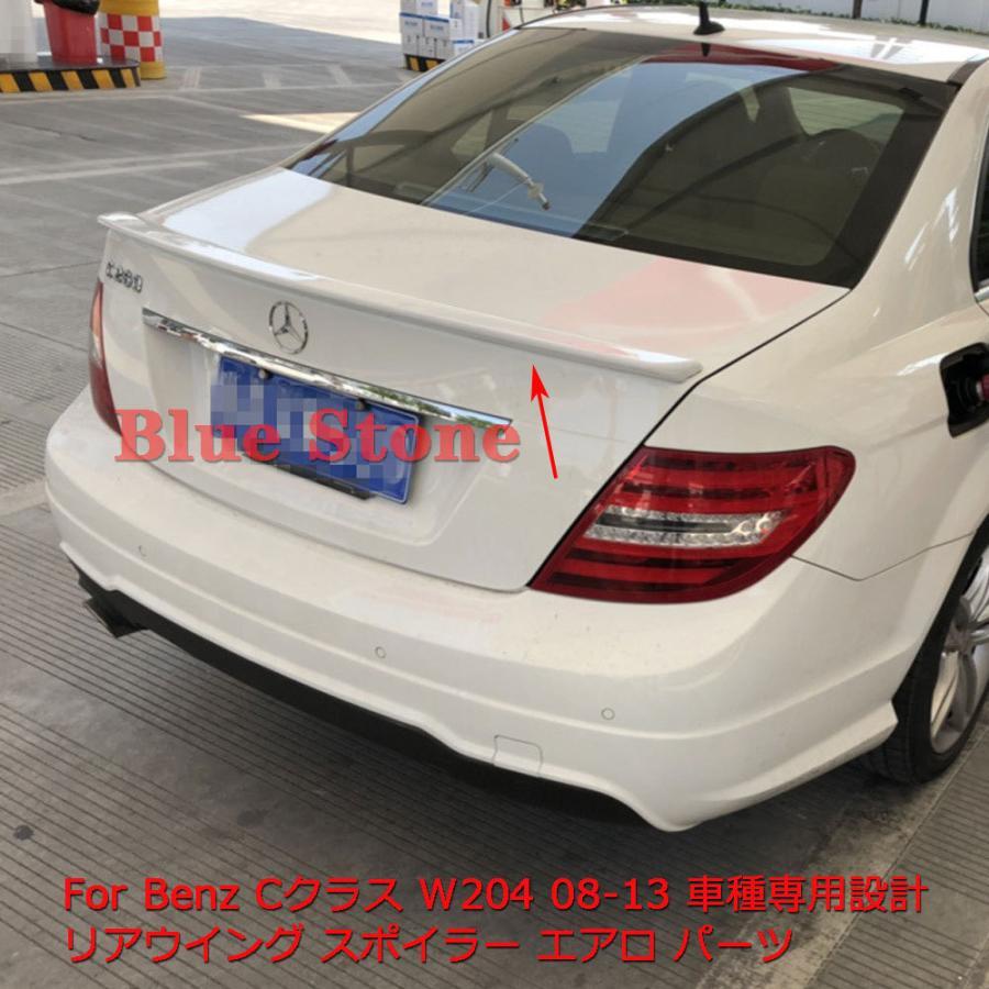 メルセデスベンツ Cクラス w204 C180 C200 C260 C300 2008-2013 リアウイング スポイラー エアロ パーツ カスタム おしゃれ 黒 白 ...