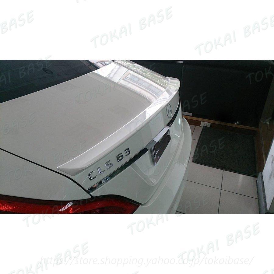 高品質☆ベンツ W218 CLS リアトランクスポイラー ABS製 未塗装 素地 AMG : p214971461681 : アバンティプラウド - 通販 - Yahoo!ショッピング