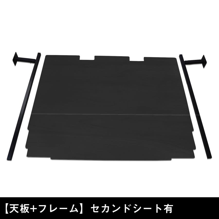 【オプション】E26系 キャラバン DX EX ロングボディ カーゴシェルフ用カーゴキット ブラック ｜カーゴシェルフ 標準ボディ ニッサン 日産 NV350 木製 棚 荷室 :26 ...