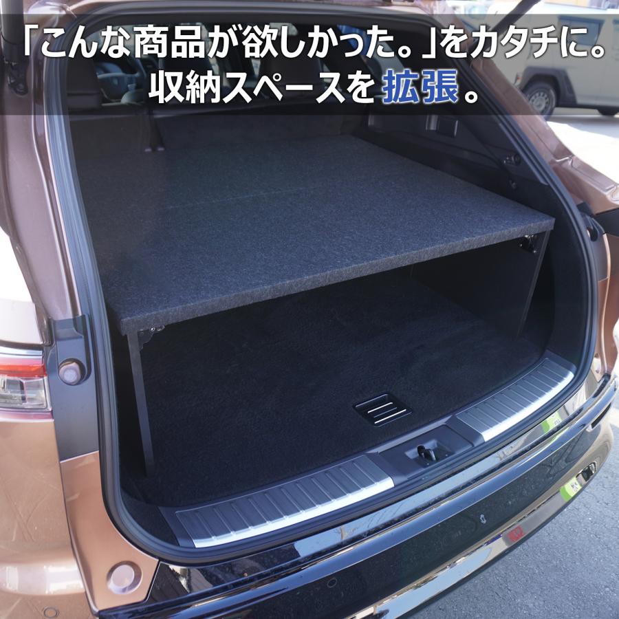 プロダックス クラウンエステート カーゴキット | 30系 ESTATE RS Z 収納 ラゲッジ 棚 トランク 荷室 荷台 インテリア ...