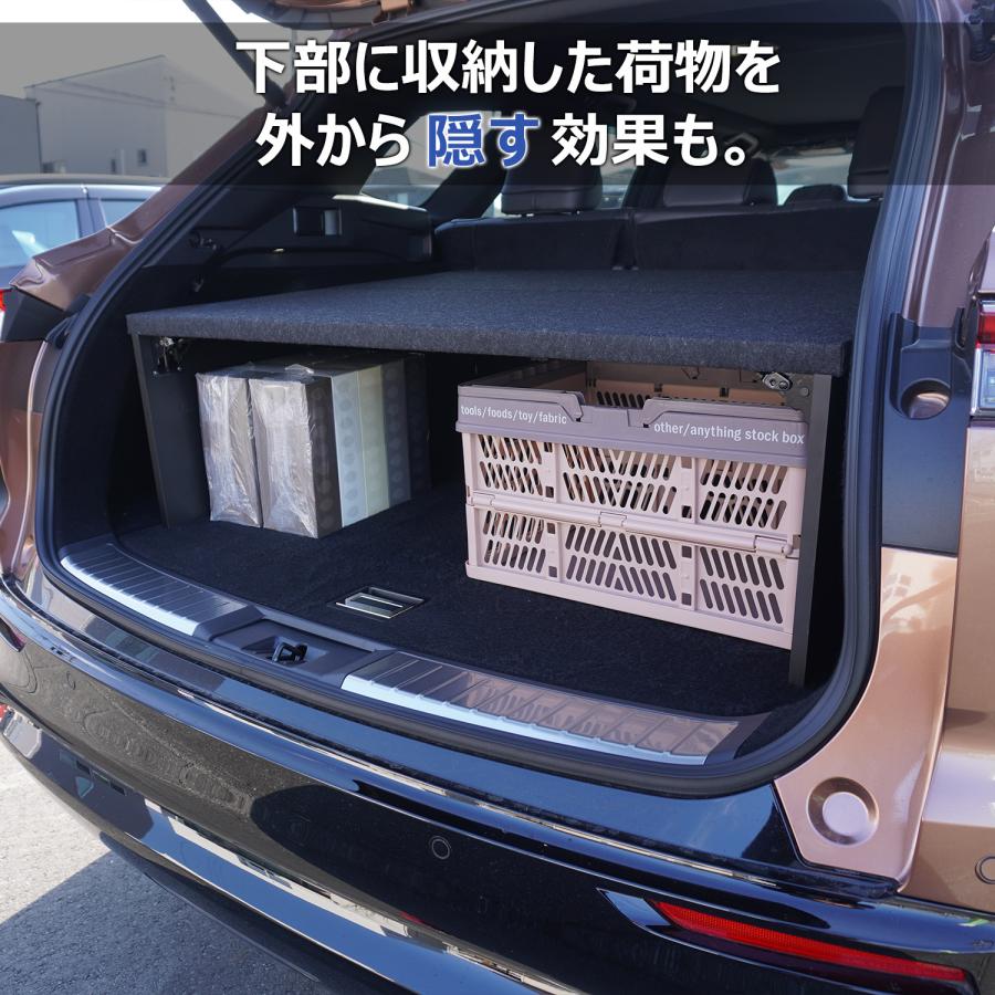 プロダックス クラウンエステート カーゴキット | 30系 ESTATE RS Z 収納 ラゲッジ 棚 トランク 荷室 荷台 インテリア ...