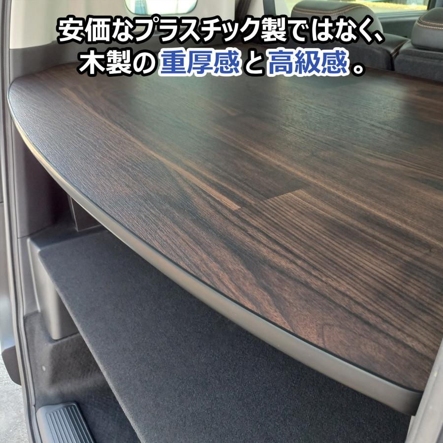 フリード GT 5人乗り カーゴキット | GT系 ホンダ フロアマット アクセサリー 荷室 荷室棚 棚 パーツ カスタム 収納 ラック ラゲッジ トランク トノカバー 内装 : gt ...