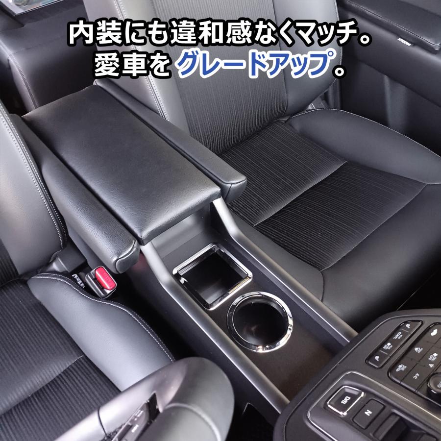 プロダックス ステップワゴン センターコンソール ｜ ハイブリッド スパーダ コンソールボックス アームレスト ドリンクホルダー ホンダ カスタム アクセサリー RP6 RP7 RP8 ...