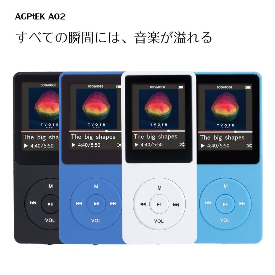 MP3プレイヤー ブラック A02 容量8GB 音楽再生なら最大70時間のロスレスサウンド MP3プレーヤー AAV-96 :AAV-96 ...