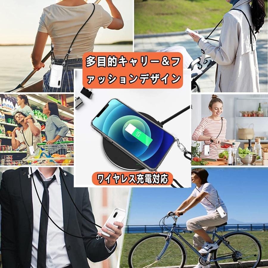 Xperia XZ1 ケース ショルダー 耐衝撃 クリア スマホ カバー 可能 調節可能な 肩がけ 首掛け 紐付き 薄型 縄掛け ASH-055 : セレクトショップavenir - 通販 ...