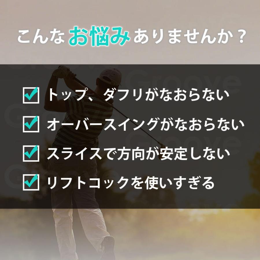 ゴルフ 練習器具 手首矯正 オーバースイング防止 リスト矯正バンド トレーニング 左右兼用 矯正 補助器具 手首固定バンド 右・左打ち共通 GLF-013 : セレクトショップavenir ...