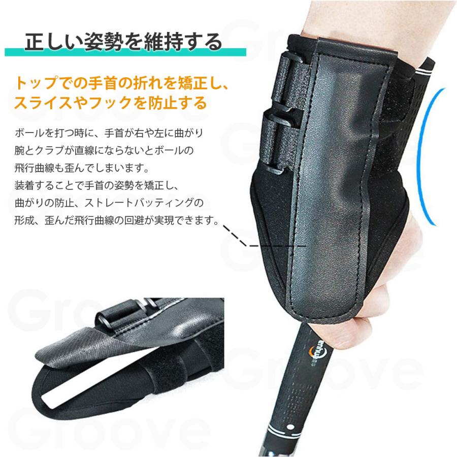 ゴルフ 練習器具 手首矯正 オーバースイング防止 リスト矯正バンド トレーニング 左右兼用 矯正 補助器具 手首固定バンド 右・左打ち共通 GLF-013 : セレクトショップavenir ...